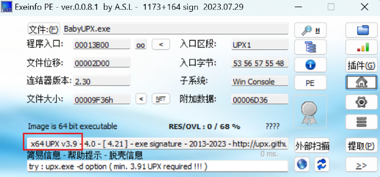 0xGame2024 Reverse Official · 1n1t-Flare Blog