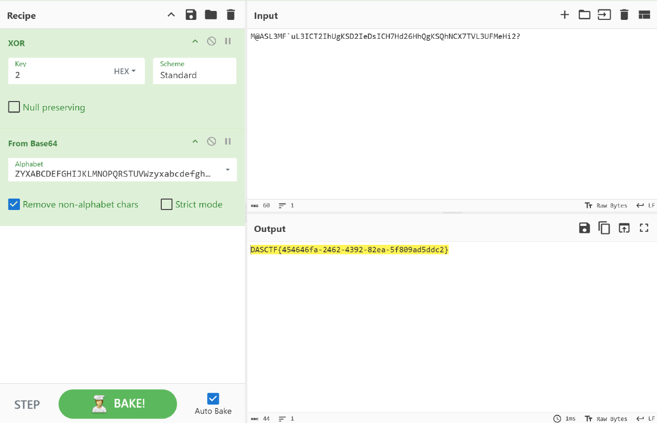 DASCTF2024系列赛 Reverse · 1n1t-Flare Blog